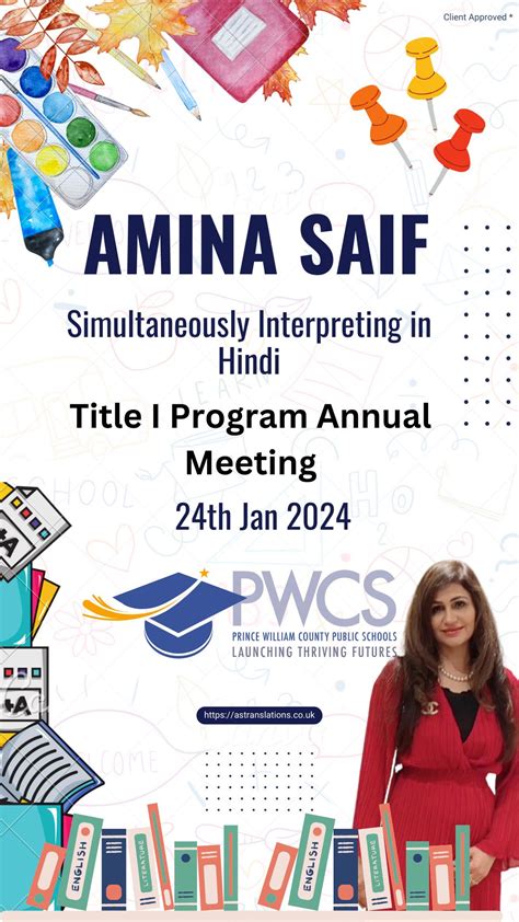 Amina Saif On Linkedin Astranslations Aminasaif Translationservices