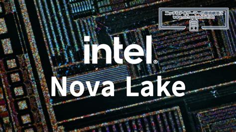 Nova Lakeデスクトップcpuのメモリ速度がリーク！大幅に向上か ニッチなpcゲーマーの環境構築z