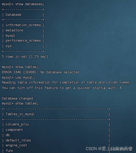 04 配置hive元数据存储到mysql配置hive元数据存储到mysql。要求1在v Sql中新建hie元数据库2将m Sol