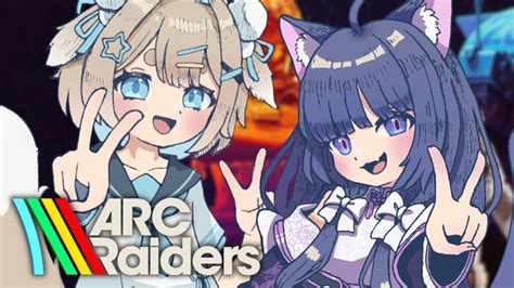 【arc Raiders】 初見大歓迎 なせちゃんのトライアル手伝いにいきますに 【 新人vtuber 毛玉 もふり 男の娘