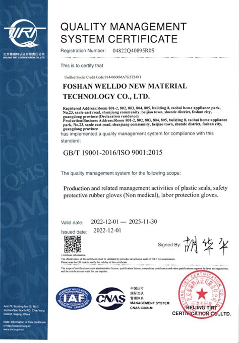 Custom Embossed 3d Pvc Logo Rubber Hat Patch With Hoop And Loop Parches Buy Pvc Adhesive