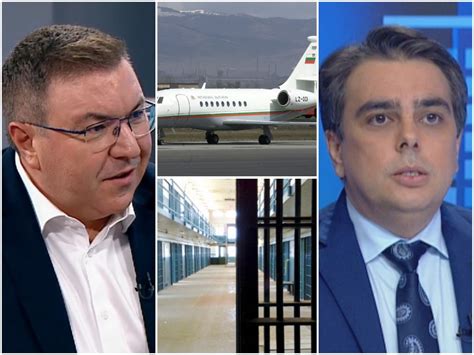 ТОВА ЛИ ГО ЧАКА Костадин Ангелов посочи затвора на Асен Василев заради едни 500 милиона от