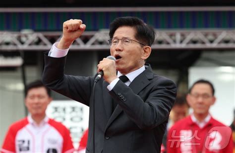 지지 호소하는 김문수 후보 네이트 뉴스