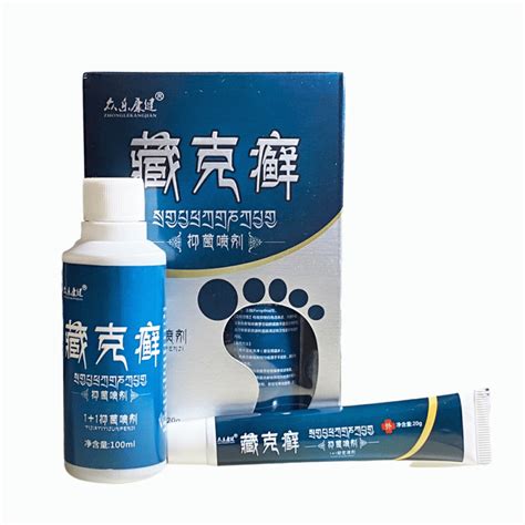 Спрей крем от запаха и грибка ног Yijiayiyijunpenji мятая упаковка Cinamed 24