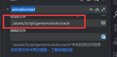 Find Grep Dired 拒绝访问？ 怎么在目录中检索文件内容？ Emacs General Emacs China