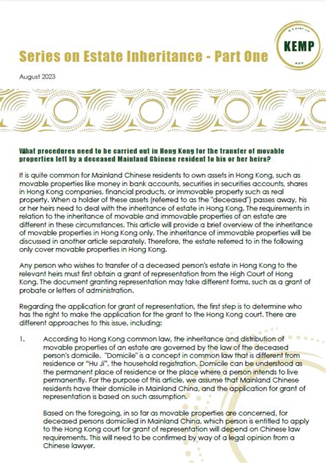 Series On Estate Inheritance Part One