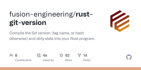 github fusion engineering rust git version compile the git version