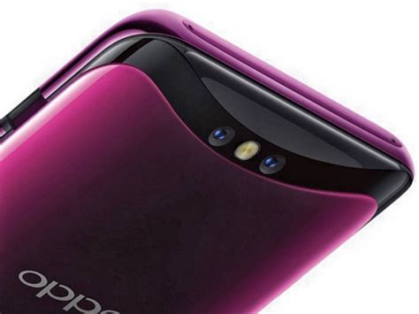 Oppo Find X Pictures Official Photos Whatmobile