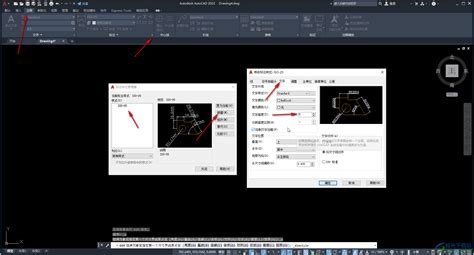 Cad怎么标注长度尺寸 Autocad标注长度的方法教程 极光下载站