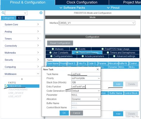 stm32cubeide开发 二十九 ， 如何结合freertos开发stm32程序 stm32cubeide freertos csdn博客