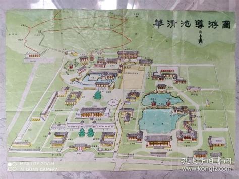 旧地图华清池导游图 8开 1988年版 孔夫子旧书网