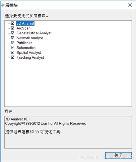 基于气象站点气象数据的空间插值气象数据插值 Csdn博客
