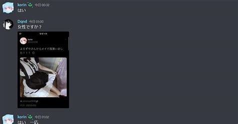 Imgur The Magic Of The Internet