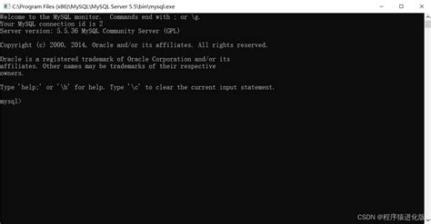 登录mysql数据库mysql数据库登录 Csdn博客 登录mysql数据库mysql数据库登录 Csdn博客