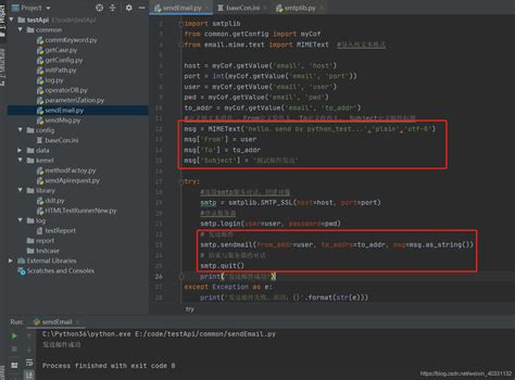 Python从无到有搭建接口（api）自动化测试框架python接口自动化框架搭建 Csdn博客