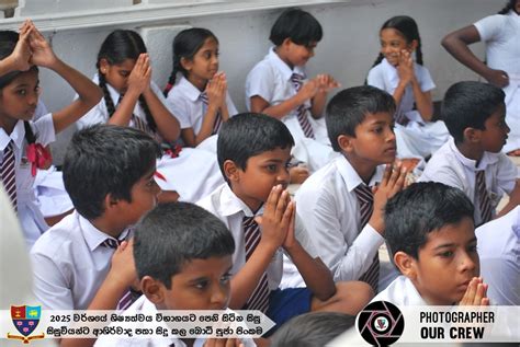 Cms Sri Jayawardenapura College Cmscollegelk • Instagram Photos And Videos