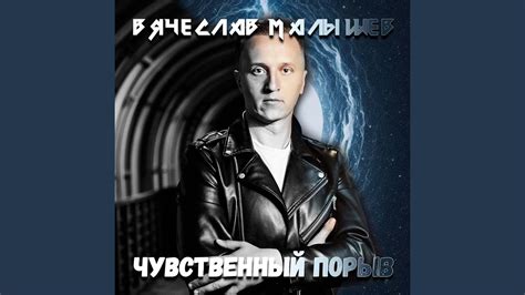 Град Китеж - YouTube