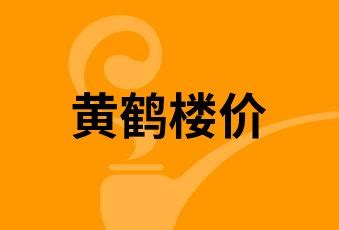 BLACK DEVIL 黑魔鬼 香烟高于五十元的烟盘点 择烟网