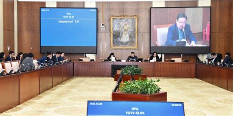 Vip76 Mn “Зөвлөлдөх санал асуулга явуулах тухай” Улсын Их Хурлын тогтоолын төслийг хэлэлцэхийг