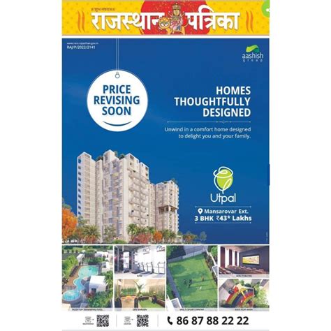 khushboo kumari posted on linkedin