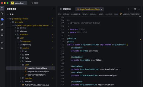 Spring面试题，41道spring八股文（33万字180张手绘图），面渣逆袭必看👍 二哥的java进阶之路