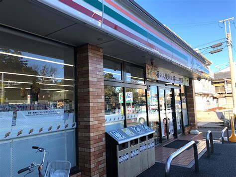 【マーケットピア】セブンイレブン 蕨市役所通り店：投稿ユーザー写真集