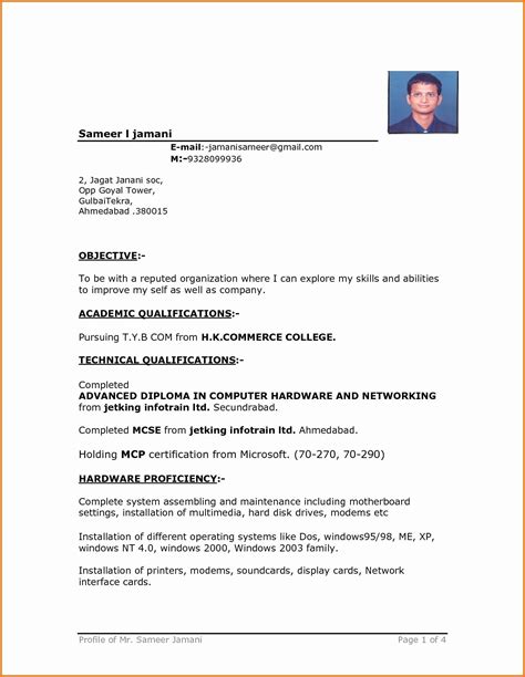 First Class Sample Application Letter For Enumerator Resume Marketing Job