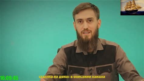 Иллюзионист Чингиз Ахмадов продолжает свою скрытую антикадыровскую деятельность Youtube