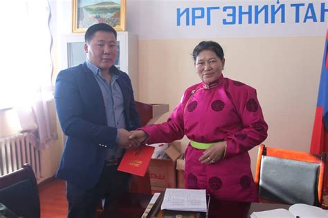 аймгийн Засаг даргын жуух