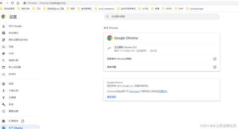 Ui自动化测试实践：selenium工具详解 Csdn博客