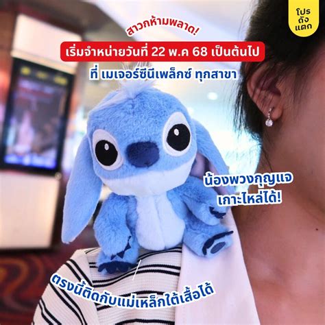 โปรถังแตก โปรถังแตก Added A New Photo