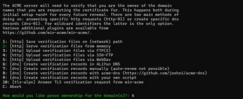 阿里云函数计算自定义域名的ssl证书免费全自动申请及部署 阿里云开发者社区