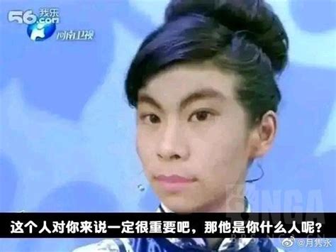 老是约不出来，不想追了要不要解释一下 178