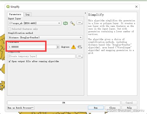 qgis 点抽稀工具应用 qgis 抽稀 csdn博客