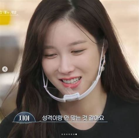 Pin By Canbcburn On Lee Ji Ah Lee Ji Ah Kim Sang Actresses