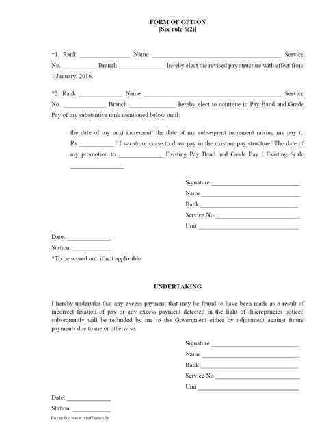 Form Of Option And Undertaking 7th Cpc Notification Of Pay Rules