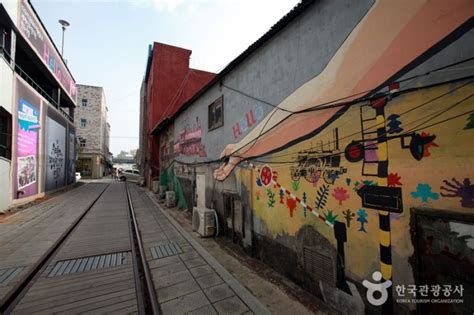 Songtan Special Tourist Zone 평택시 송탄 관광특구 Trippose