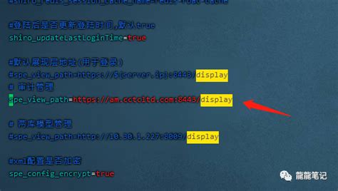 Springboot配置ssl证书，访问（前端tomcat配置ssl证书） 墨天轮