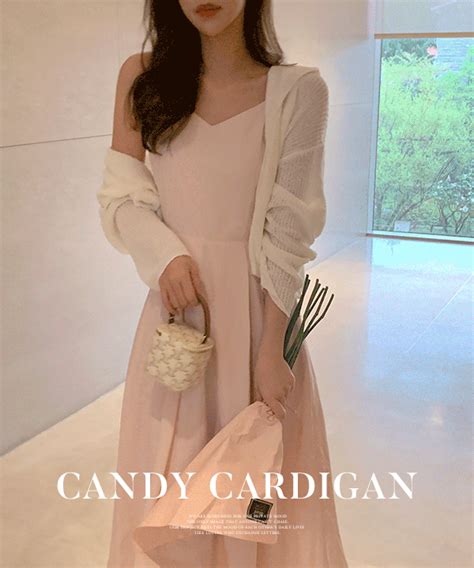 캔디 세일러 부클 크롭핏 가디건 2color 데일리룩 데이트룩 브이넥 긴팔 원피스코디
