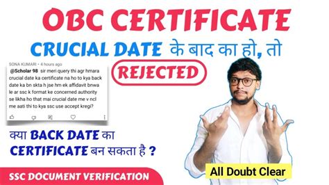 OBC Certificate Crucial Date Issue Ssc Obc Issue Ssc Obc Certificate Crucial Date Obc Ncl