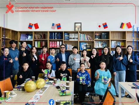 НОМТОЙ НӨХӨРЛӨЕ АРГА ХЭМЖЭЭГ ЗОХИОН БАЙГУУЛЛАА