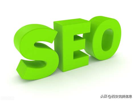 如何做网站seo排名优化（seo优化排名方法） 8848seo