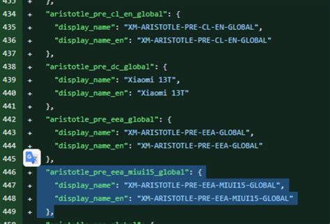 Rumours Of Miui Being Replaced With Mios Emerge Despite Evidence Of Continued Miui