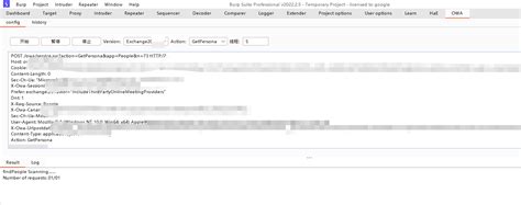 Outlook 一款 Outlook 信息收集工具 Codekk Androidopen Source Website