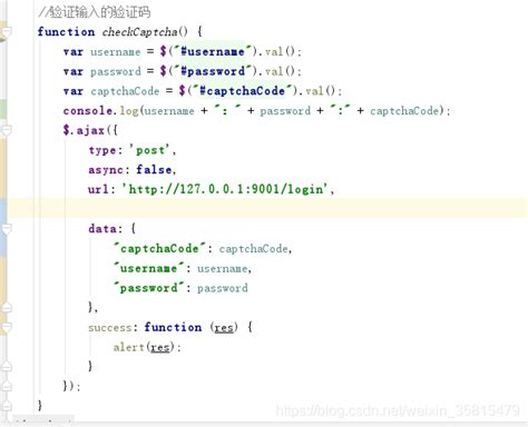 跨域访问sessionid不一致问题 Csdn博客