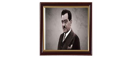 Ali Moustafa Mosharafa