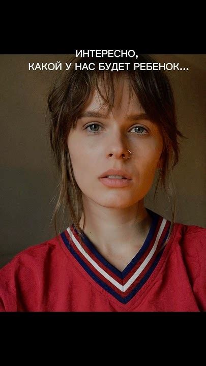 Какой будет ребенок 👶🏽 Youtube