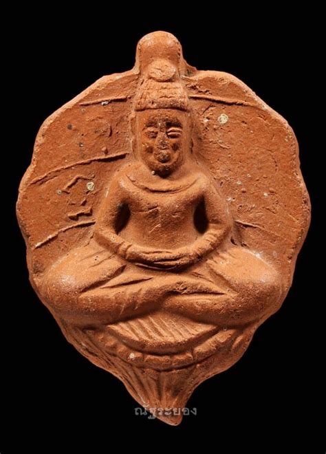 พระใบโพธิ์ใหญ่หลวงพ่อลี วัดอโศการาม ปี2500 สวยเดิมๆ ณัฐระยอง พระเครื่องภาคตะวันออก