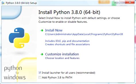 python 3 8 0安卓 win python3 8下载 python v3 8 0 官方免费版下载 csdn博客
