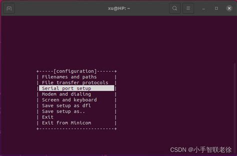 Ubuntu 下串口工具：minicom、cutecom 和 Screen Csdn博客